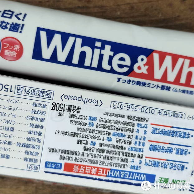 狮王牙膏，实惠清新口气牙膏之选_牙膏_什么值得买