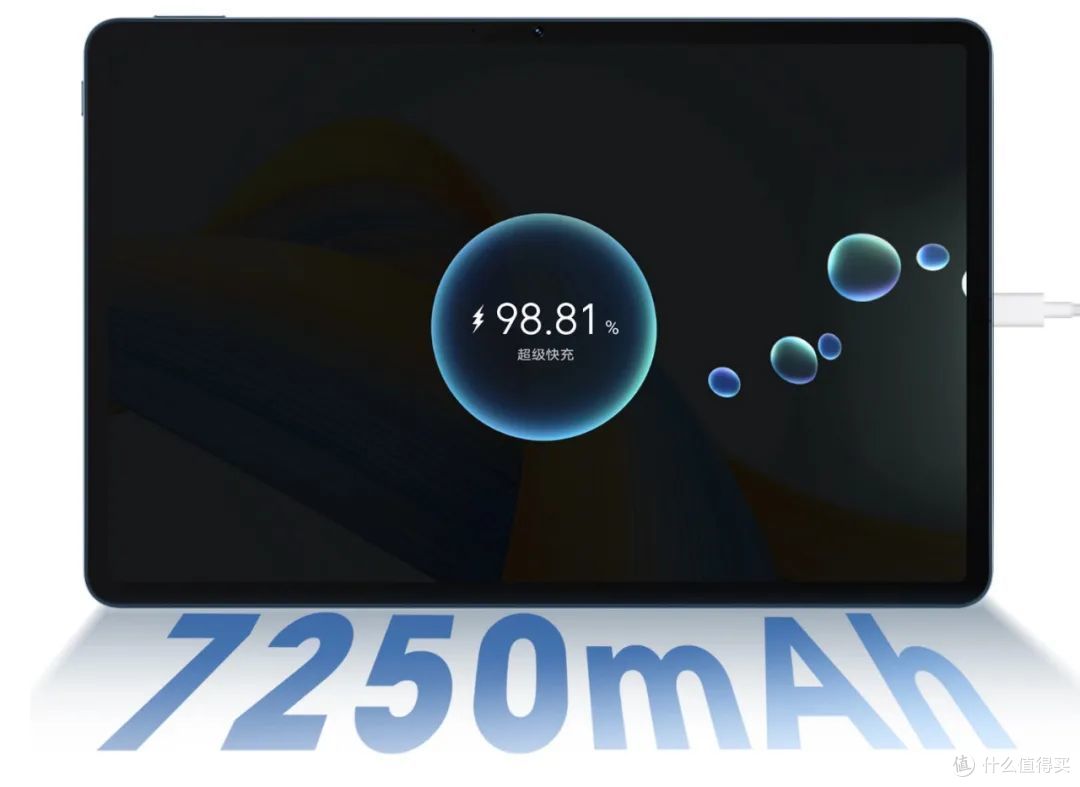 首发天玑8020处理器！谁是谁的马甲？荣耀平板V8是否值得买？_安卓平板_什么值得买