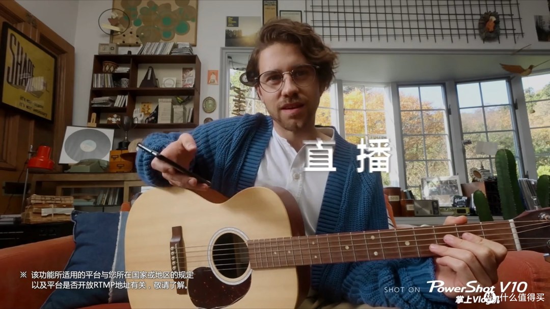 仅售2999 最轻便VLOG相机 佳能 PowerShot V10 正式发布_相机_什么值得买