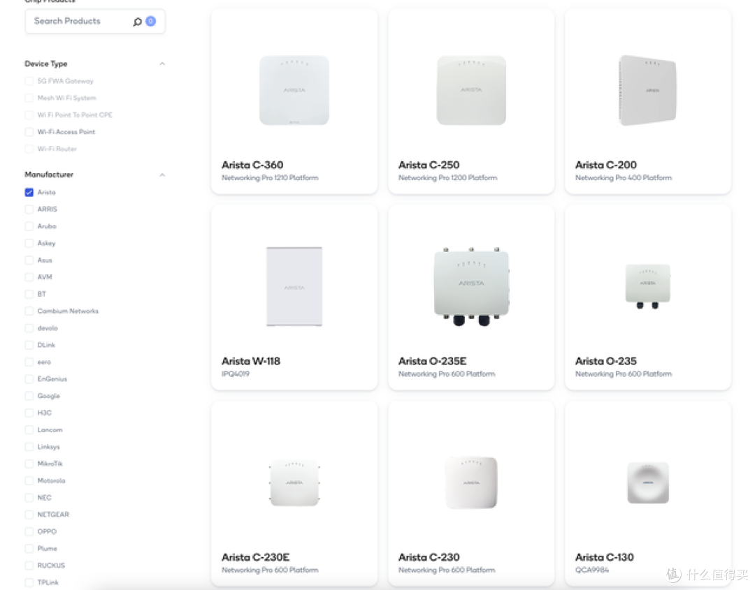 小米AX7000 搭载企业级处理器？请问什么是企业级处理器？_路由器_什么值得买