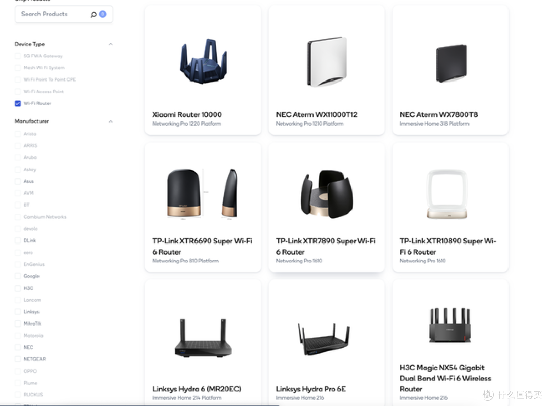 小米AX7000 搭载企业级处理器？请问什么是企业级处理器？_路由器_什么值得买