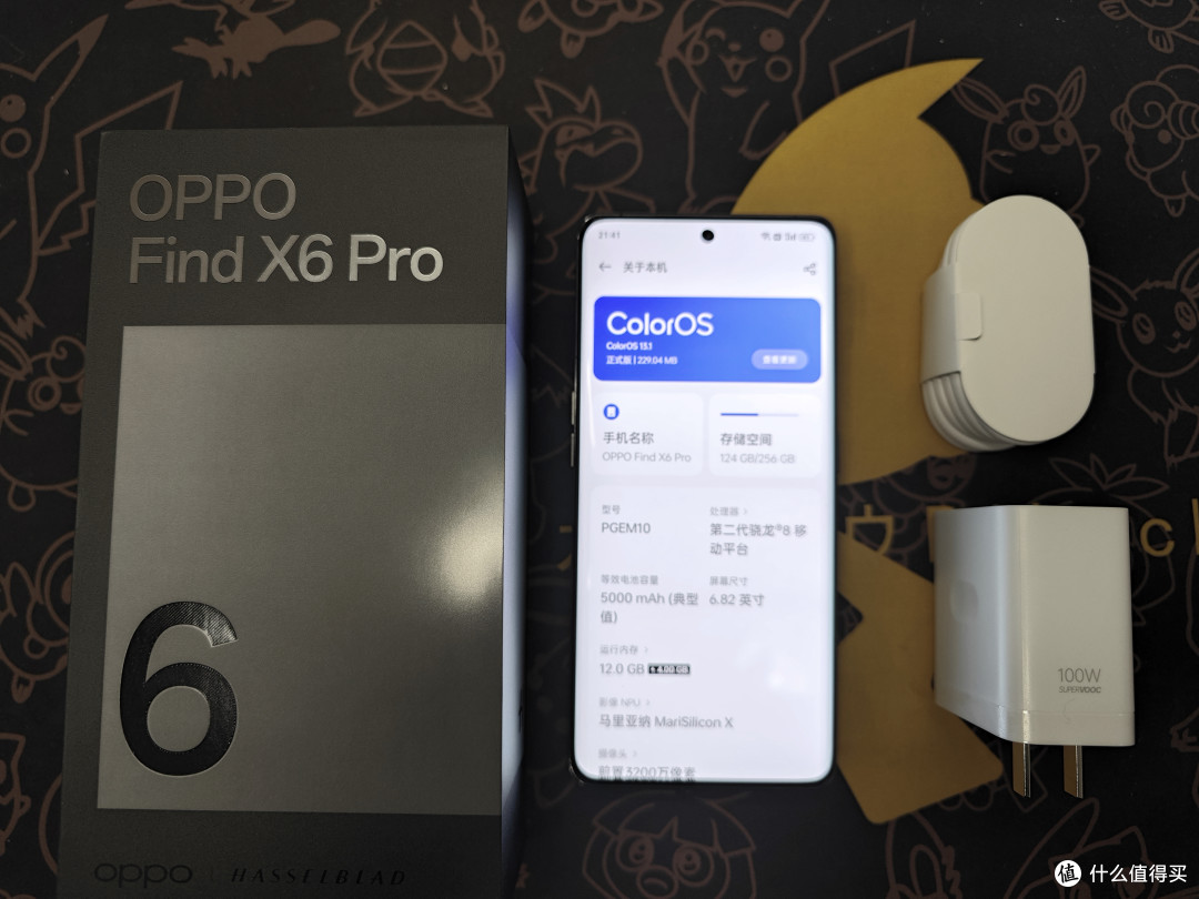 OPPO Find X6 Pro 20天使用体验！不聊参数！体验为王！_安卓手机_什么值得买