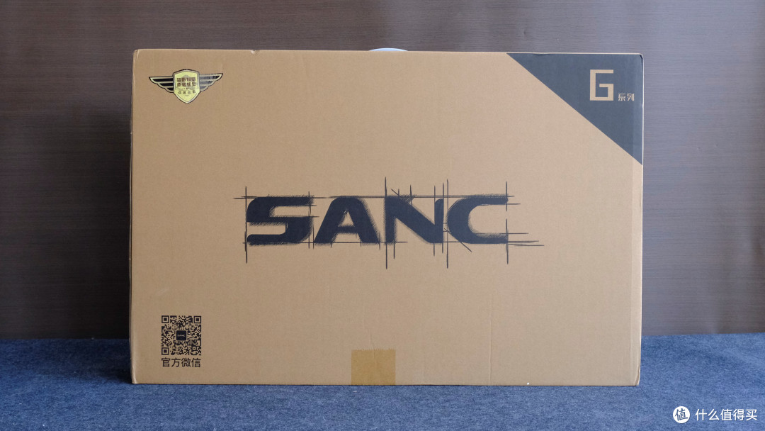 SANC G7e电竞显示器体验测试，2K 165hz入门感觉还可以_显示器_什么值得买