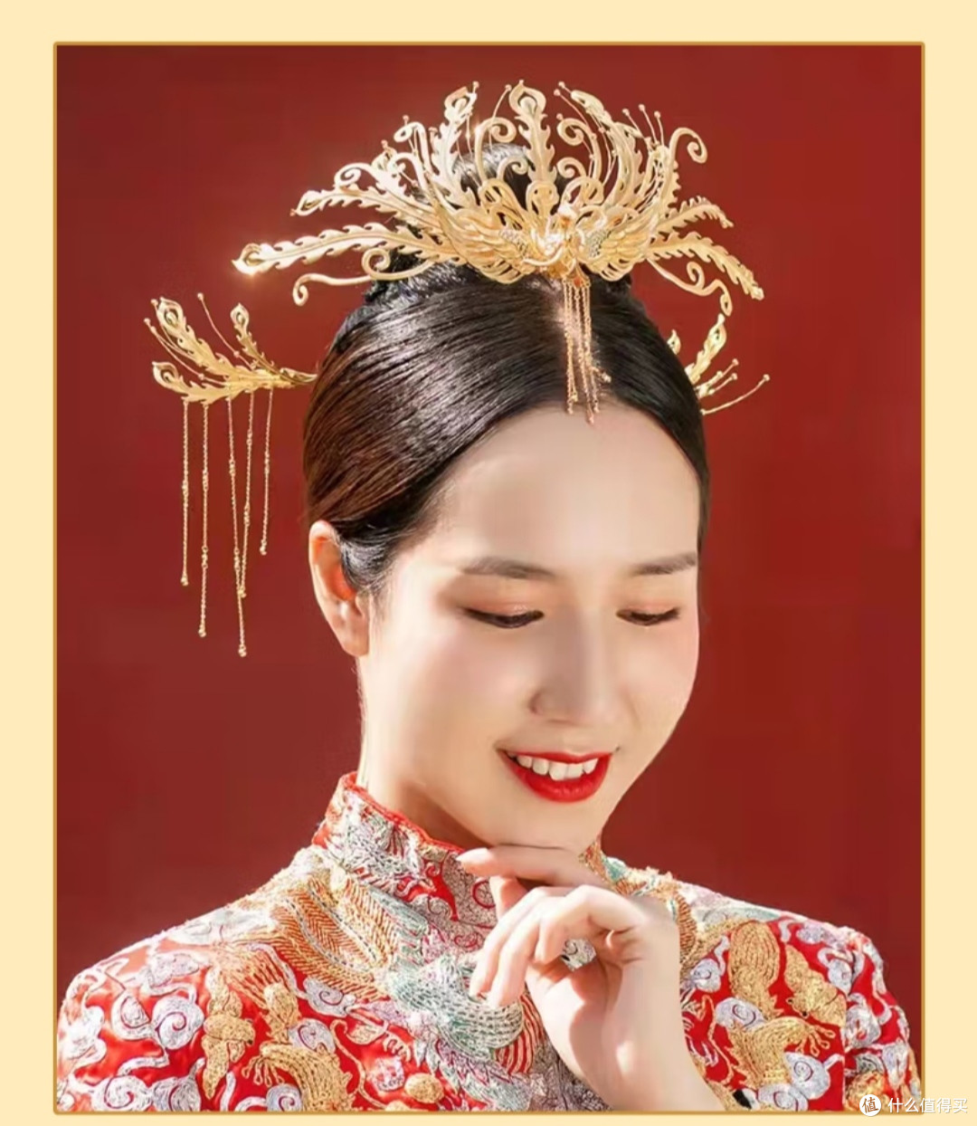 欲戴王冠，必受其重。黄金凤冠有没有你喜欢的？_其他黄金首饰_什么值得买