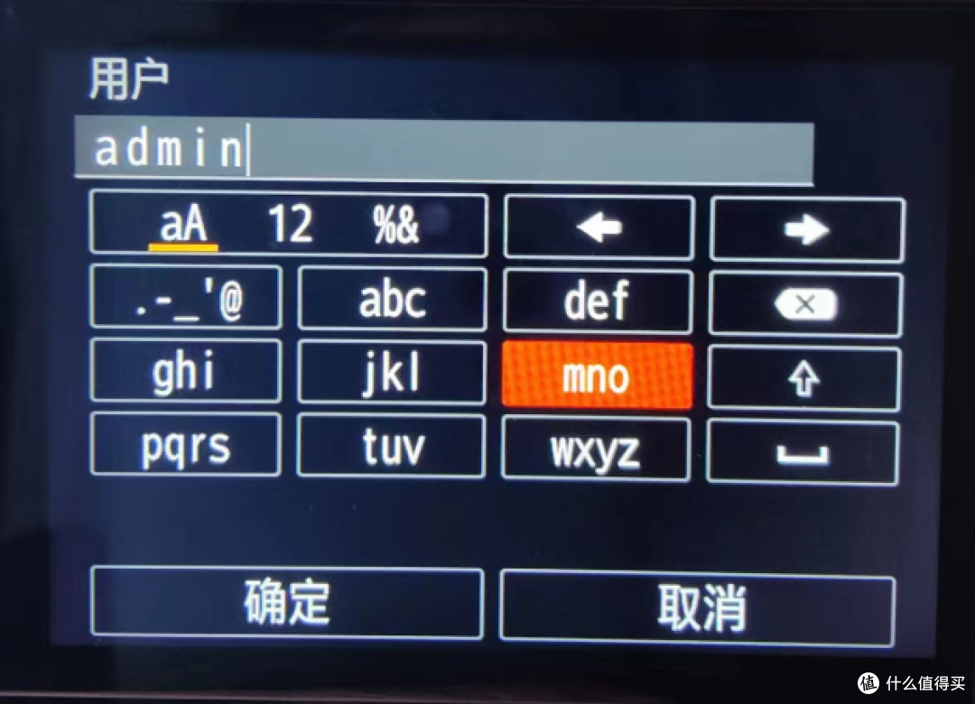 A7M4直接FTP上传，1秒传图好方便_相机_什么值得买