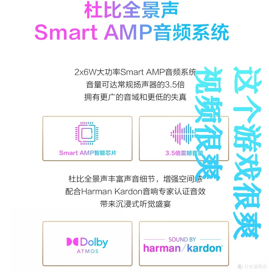 678 618 坚如磐石就买它_笔记本电脑_什么值得买