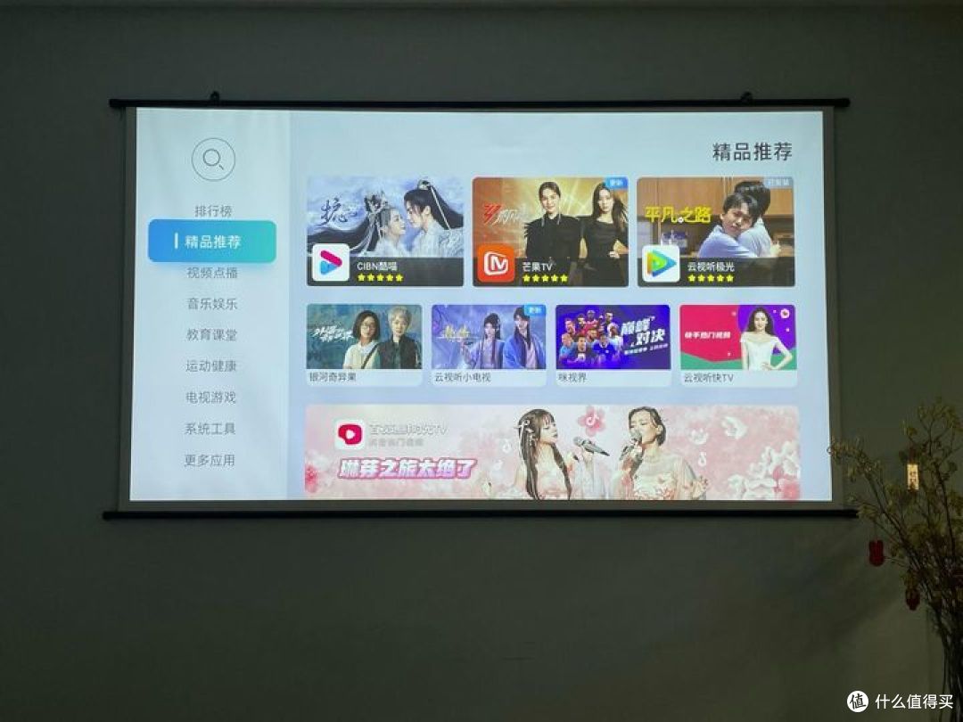 当贝F6 独家开箱测评，8K解码7千内最亮智能微投，家用4K投影已神仙打架！_投影仪_什么值得买