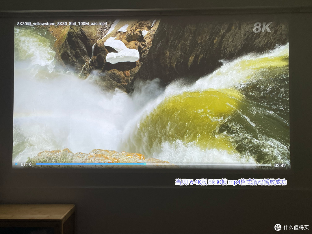 当贝F6 独家开箱测评，8K解码7千内最亮智能微投，家用4K投影已神仙打架！_投影仪_什么值得买