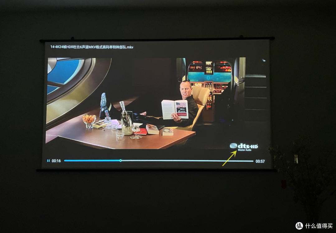 当贝F6 独家开箱测评，8K解码7千内最亮智能微投，家用4K投影已神仙打架！_投影仪_什么值得买