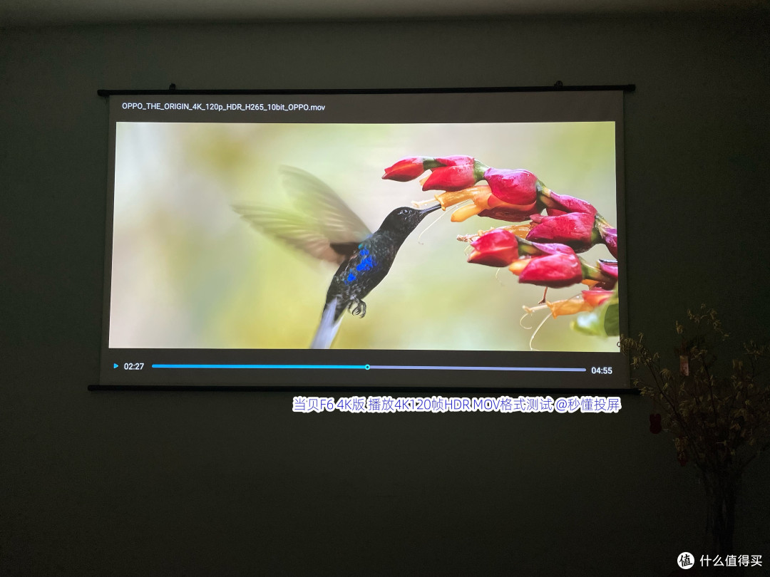 当贝F6 独家开箱测评，8K解码7千内最亮智能微投，家用4K投影已神仙打架！_投影仪_什么值得买