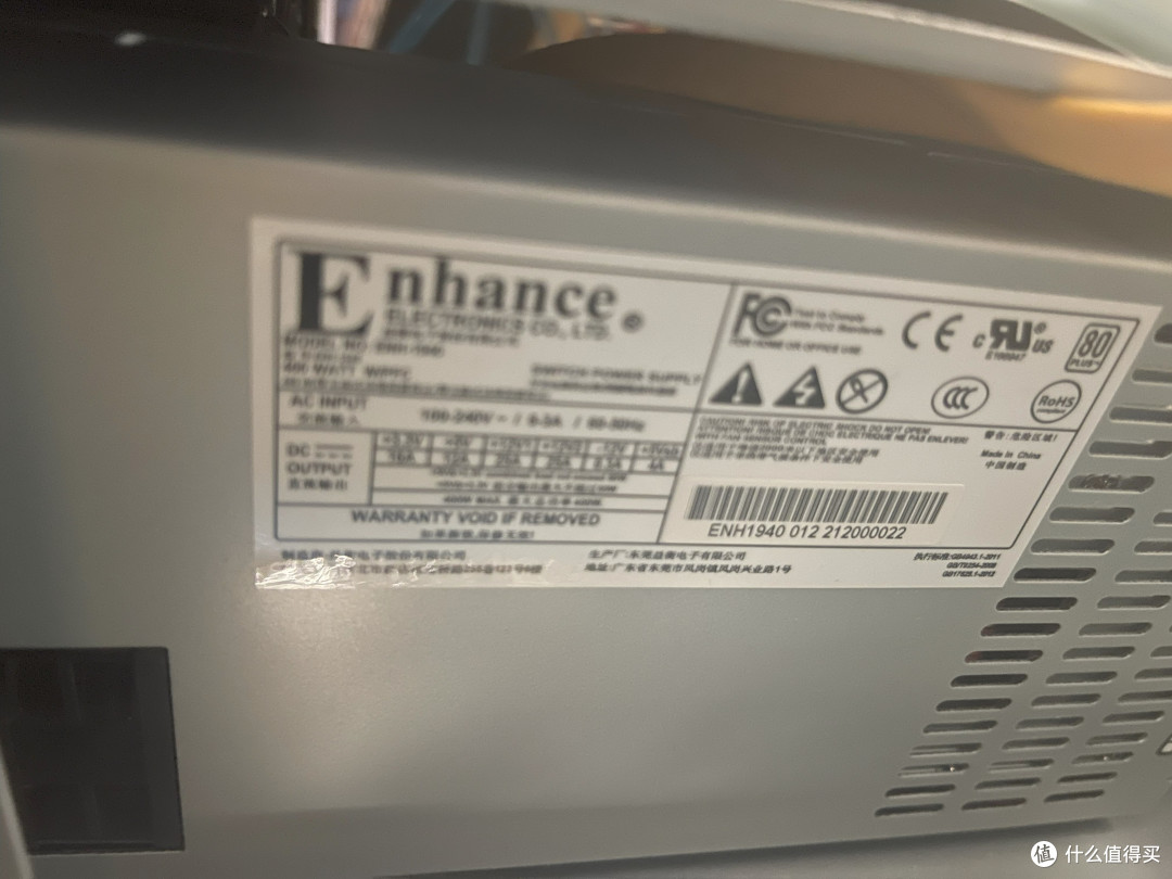 自己组装NAS：打造个性化的网络存储解决方案_NAS存储_什么值得买