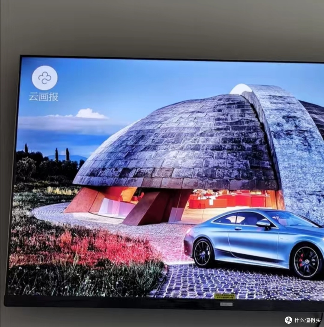 今天推荐海尔 LU65X5 65寸防蓝光led电视，很性价比_电视_什么值得买