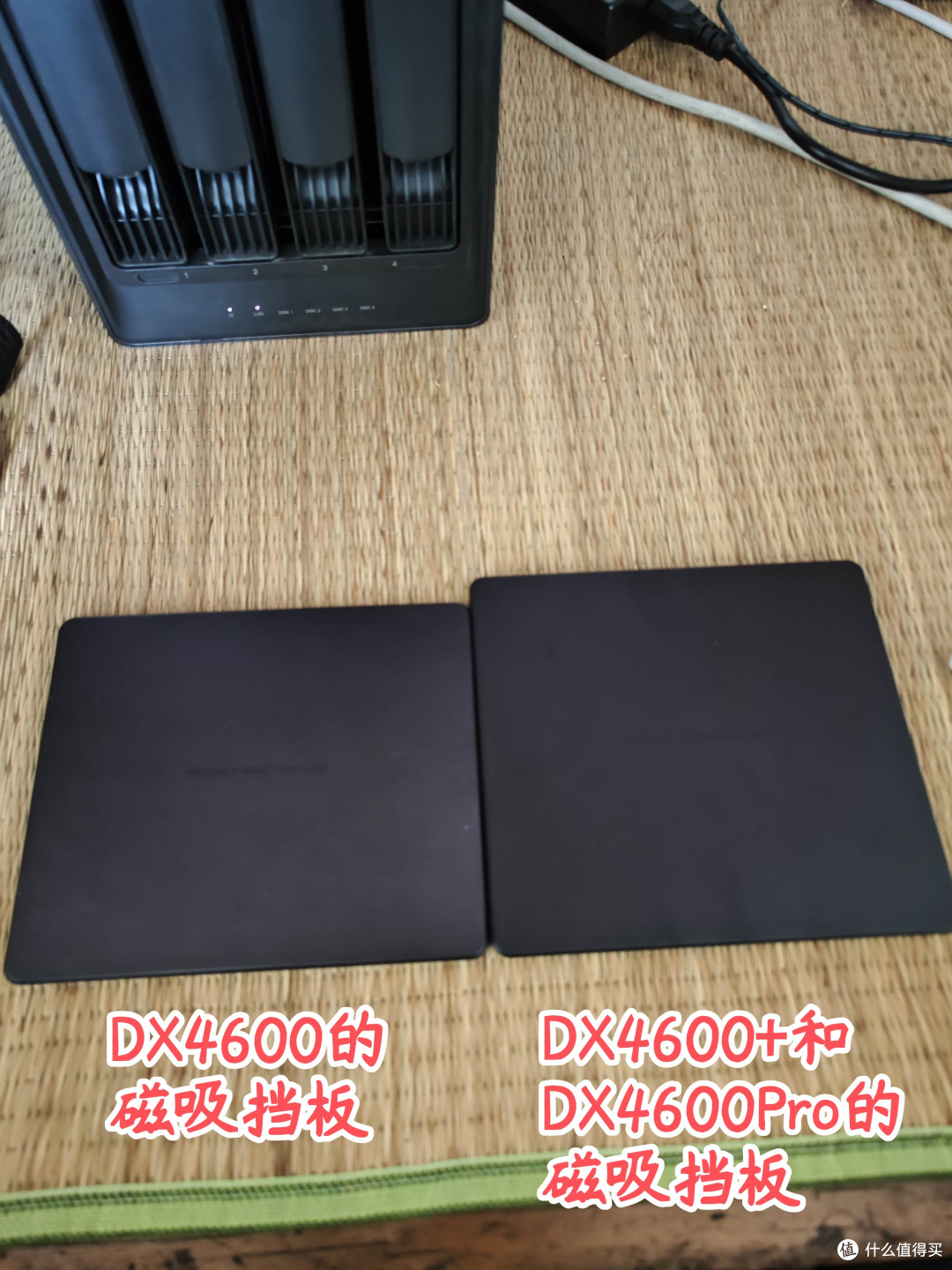 绿联DX4600Pro开箱上手_NAS存储_什么值得买