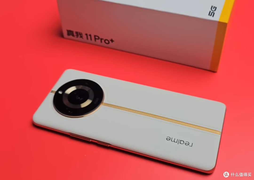 realme11Pro+使用体验，2亿主摄+1TB存储，四点感受买前先了解_安卓手机_什么值得买