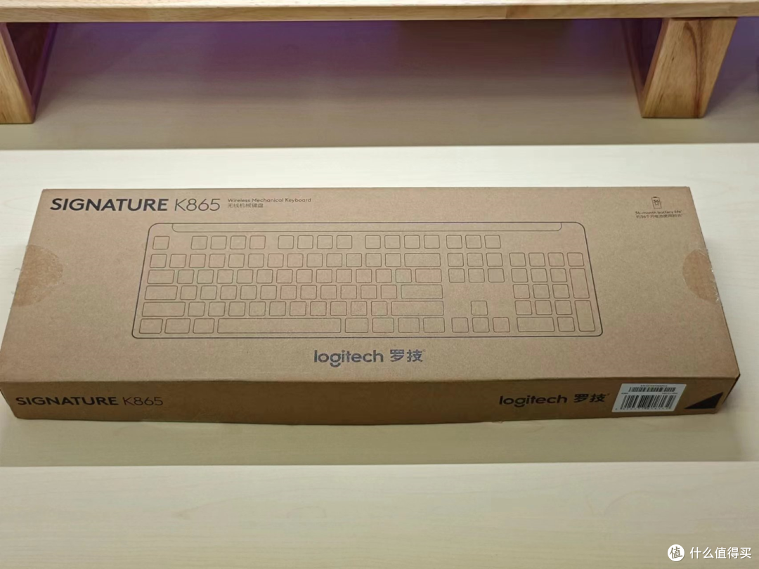 职场人的Soulmate——罗技K865测评_键盘_什么值得买