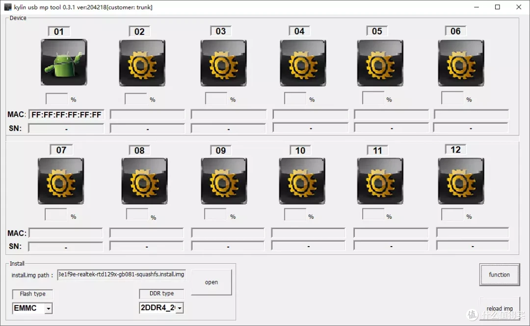 首款DSM7.2、支持Docker的ARM架构黑群晖小睿CM360来咯，RTD1296、4G RAM，近半年最佳玩具__什么值得买