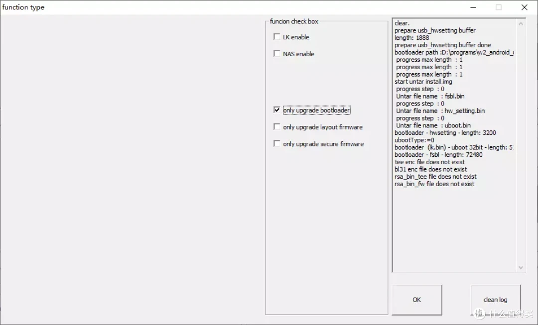 首款DSM7.2、支持Docker的ARM架构黑群晖小睿CM360来咯，RTD1296、4G RAM，近半年最佳玩具__什么值得买