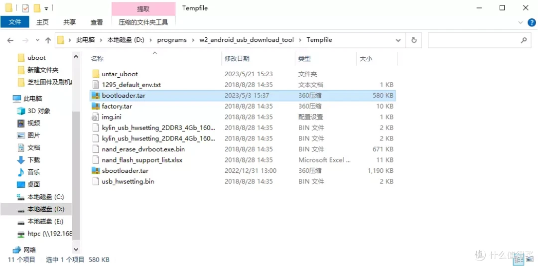 首款DSM7.2、支持Docker的ARM架构黑群晖小睿CM360来咯，RTD1296、4G RAM，近半年最佳玩具__什么值得买