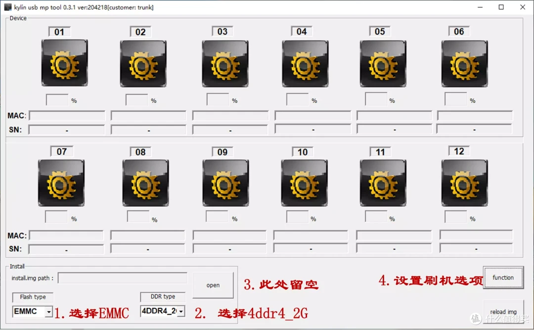 首款DSM7.2、支持Docker的ARM架构黑群晖小睿CM360来咯，RTD1296、4G RAM，近半年最佳玩具__什么值得买