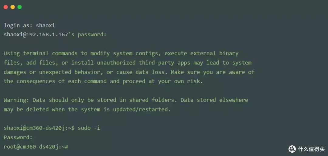 首款DSM7.2、支持Docker的ARM架构黑群晖小睿CM360来咯，RTD1296、4G RAM，近半年最佳玩具__什么值得买