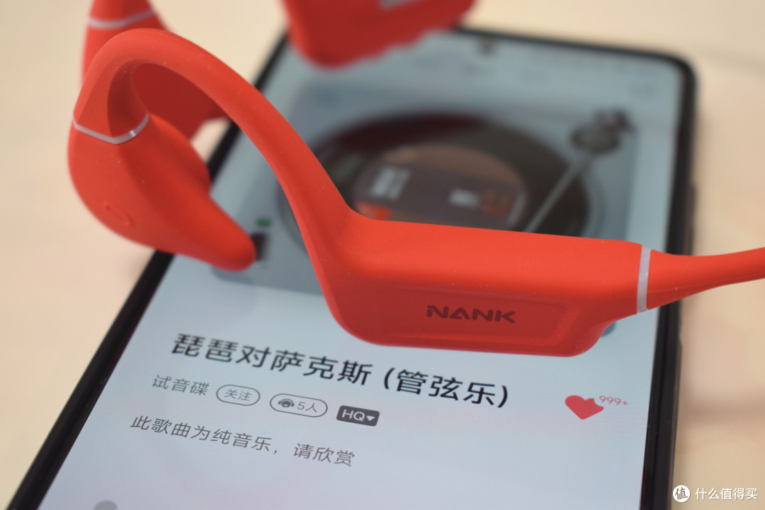 618值得买的骨传导耳机，NANK南卡Runner Pro 4S骨传导耳机_蓝牙耳机_什么值得买
