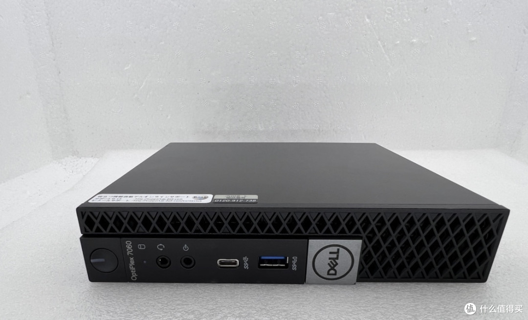 戴尔7060mff-办公小主机_台式机_什么值得买
