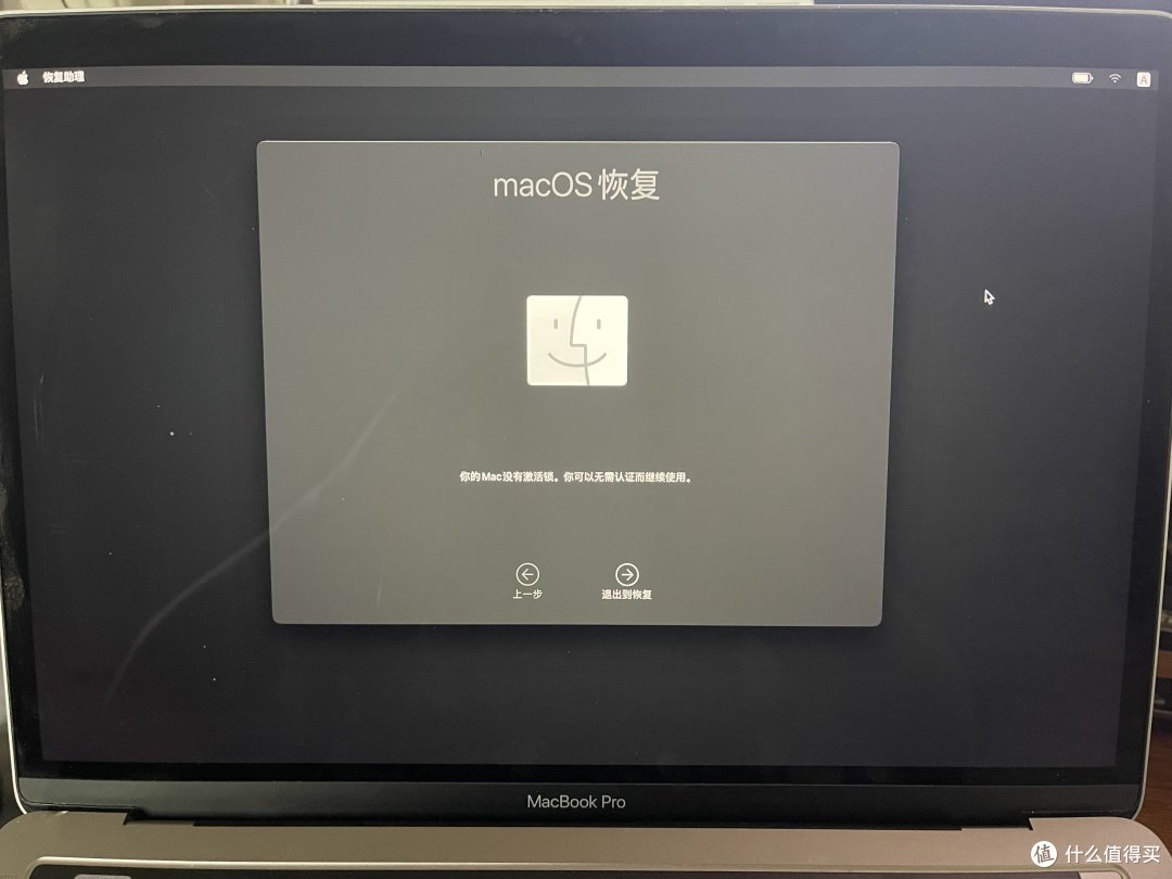 让你怀疑到人生的-1008F，20遍复活macOS_普通笔记本_什么值得买