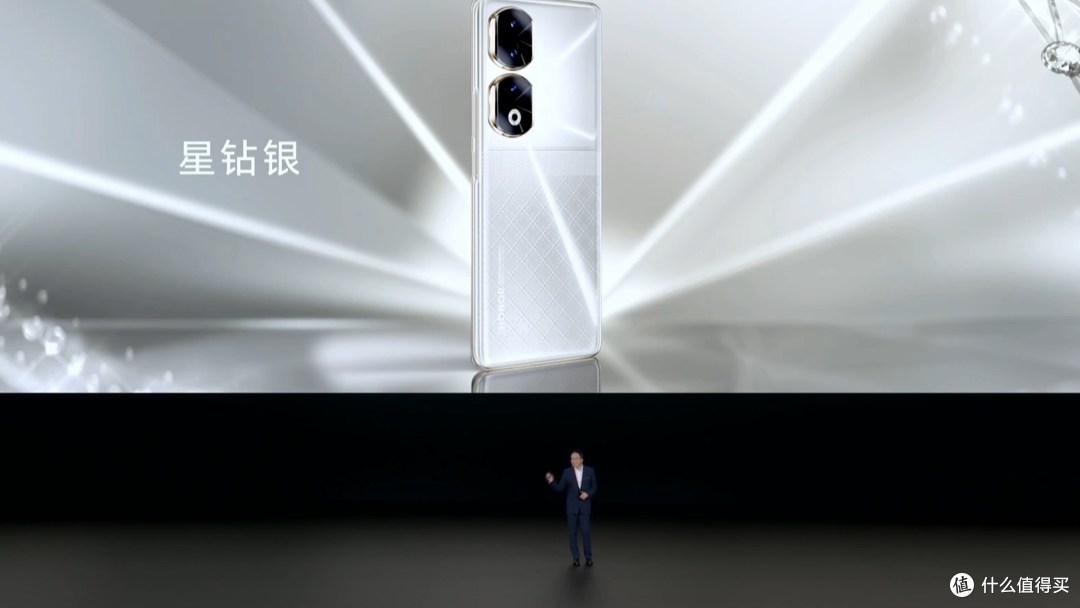 两亿像素 3840PWM 荣耀90 PRO系列正式发布_安卓手机_什么值得买