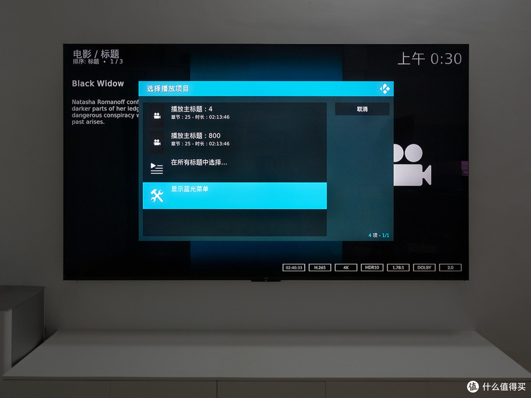 TCL Q10H旗舰Mini LED电视深度评测：影音爱好者的蓝光高清追求历程记录_液晶电视_什么值得买