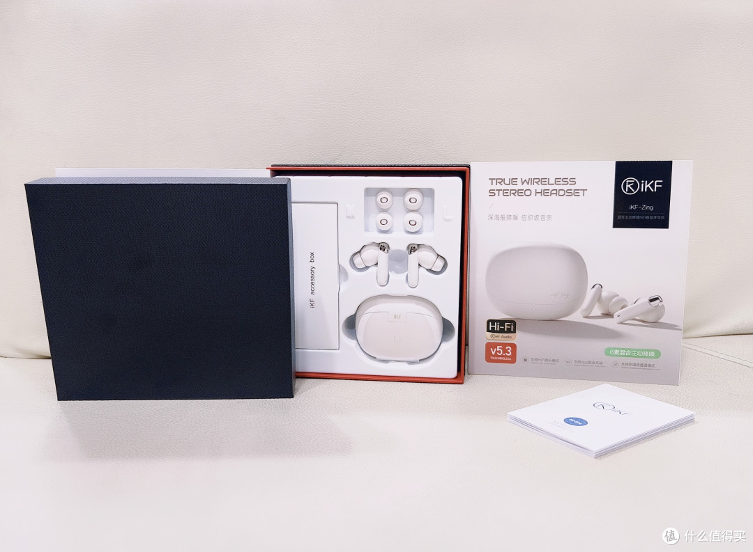 2023年618平价降噪耳机推荐！iKF Zing耳机实机测评_蓝牙耳机_什么值得买