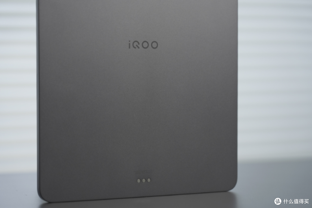 iQOO Pad评测：娱乐/办公全兼顾，闭眼入手准没错_平板电脑_什么值得买