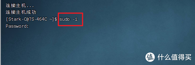 Portainer的最佳平替？试试这款国产全中文的Docker可视化管理面板『FAST OS DOCKER』_NAS存储_什么值得买