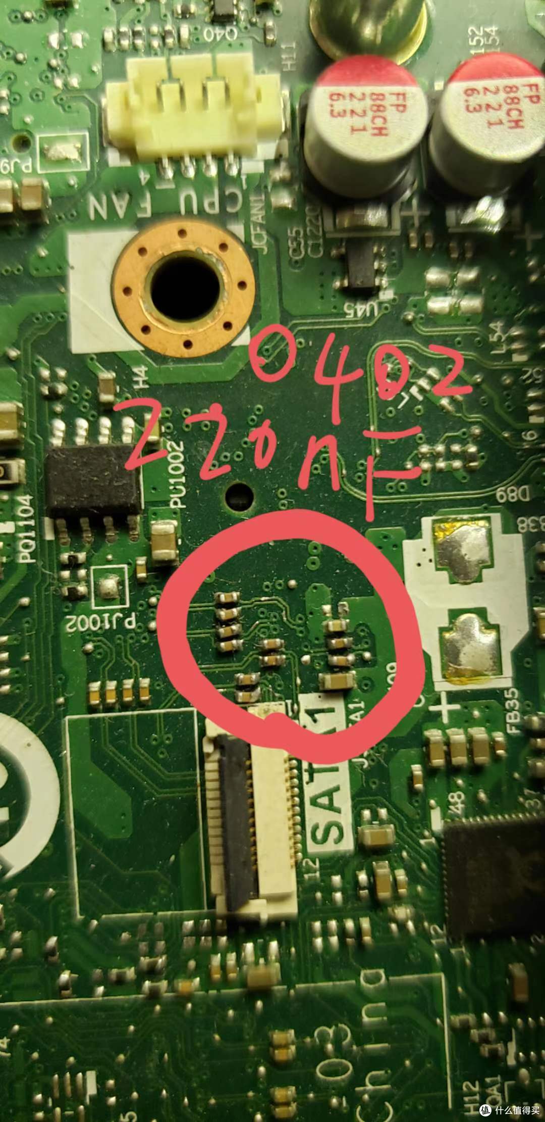 联想M920Q 爆改第二个M2插槽、增加2230固态硬盘，支持三块NVME__什么值得买