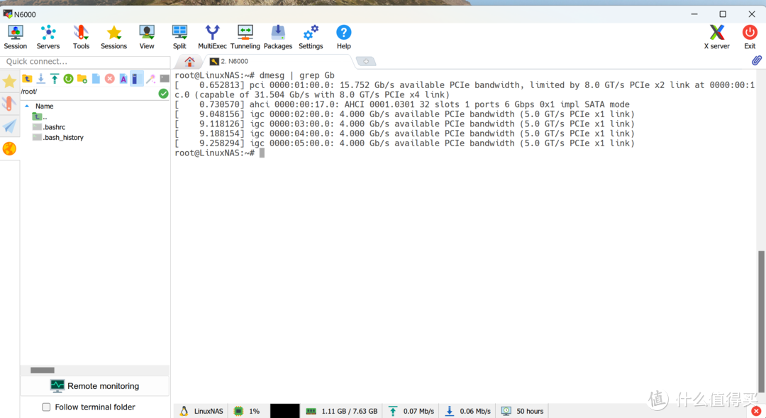 Linux如何查看NVMe固态硬盘速度_软件应用_什么值得买