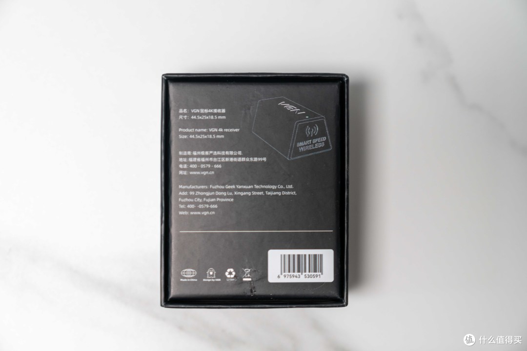 VGN 4K接收器——性价比最高的4K接收器_鼠标_什么值得买