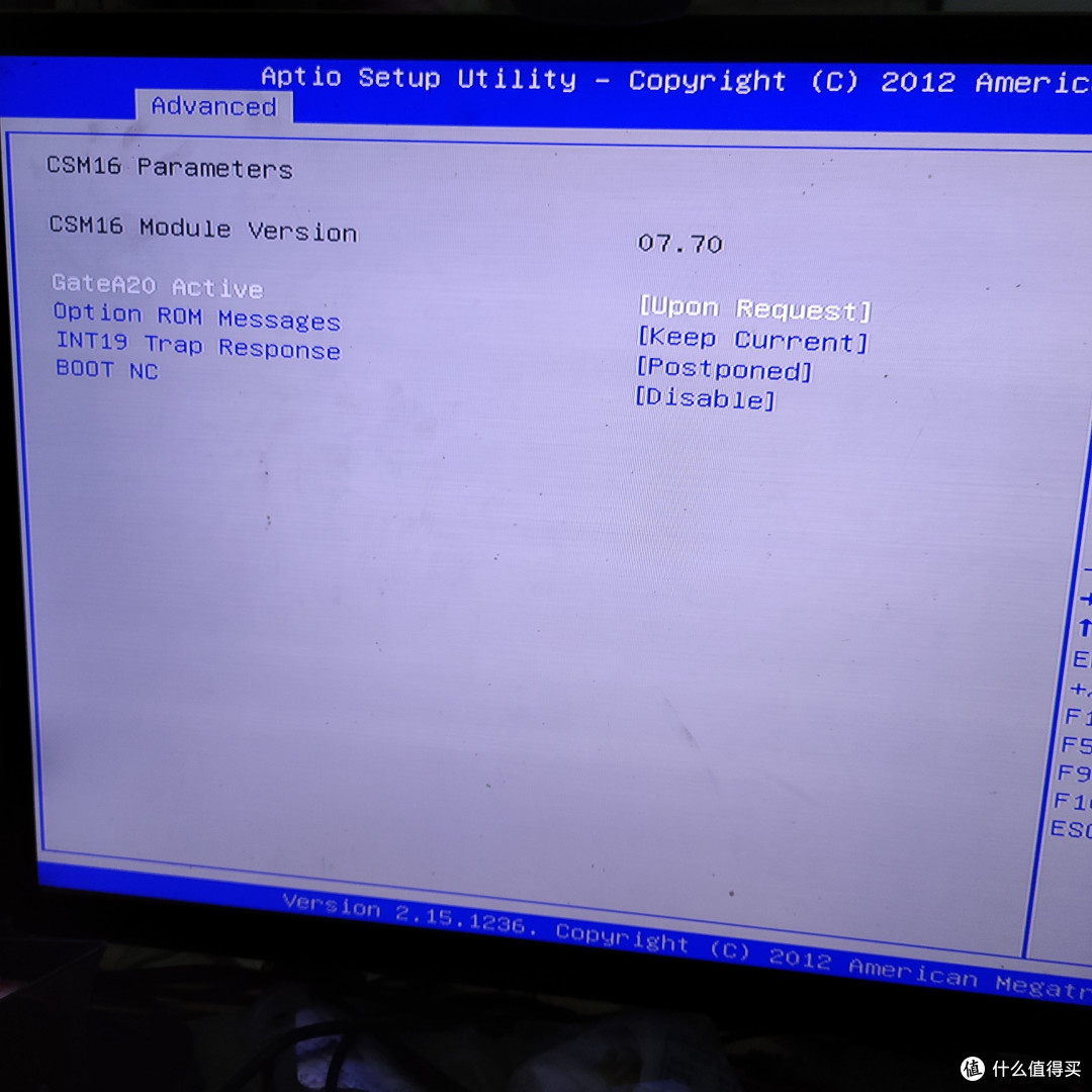 低价软路由 升腾D660 ZeroTier内网穿透摄像头异地组网添加至本地录像机_台式机_什么值得买