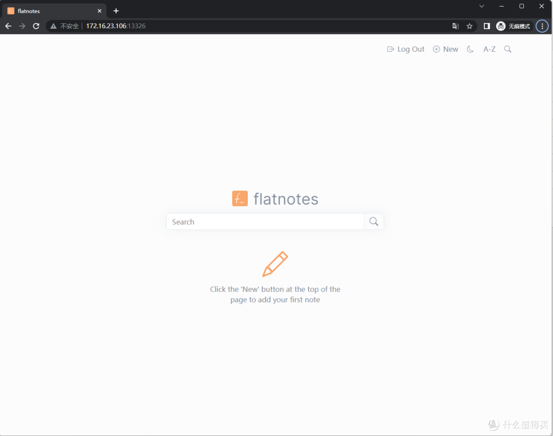 超简单，超简洁，无广告 小众免费笔记应用：NAS上的Flatnotes自建教程_NAS存储_什么值得买