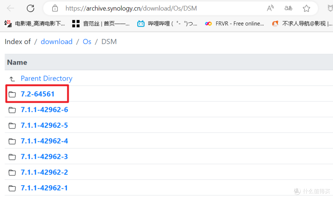 2023年最新黑群晖DSM7.2引导编译保姆教程【ESXi虚拟机+ARPL引导】_家用电脑_什么值得买
