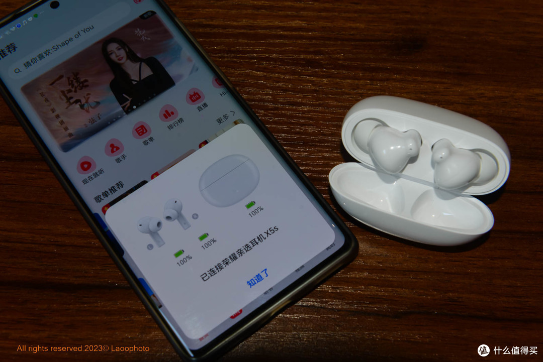 荣耀亲选LCHSE X5s耳机开箱体验，百元即拥有荣耀品质_蓝牙耳机_什么值得买