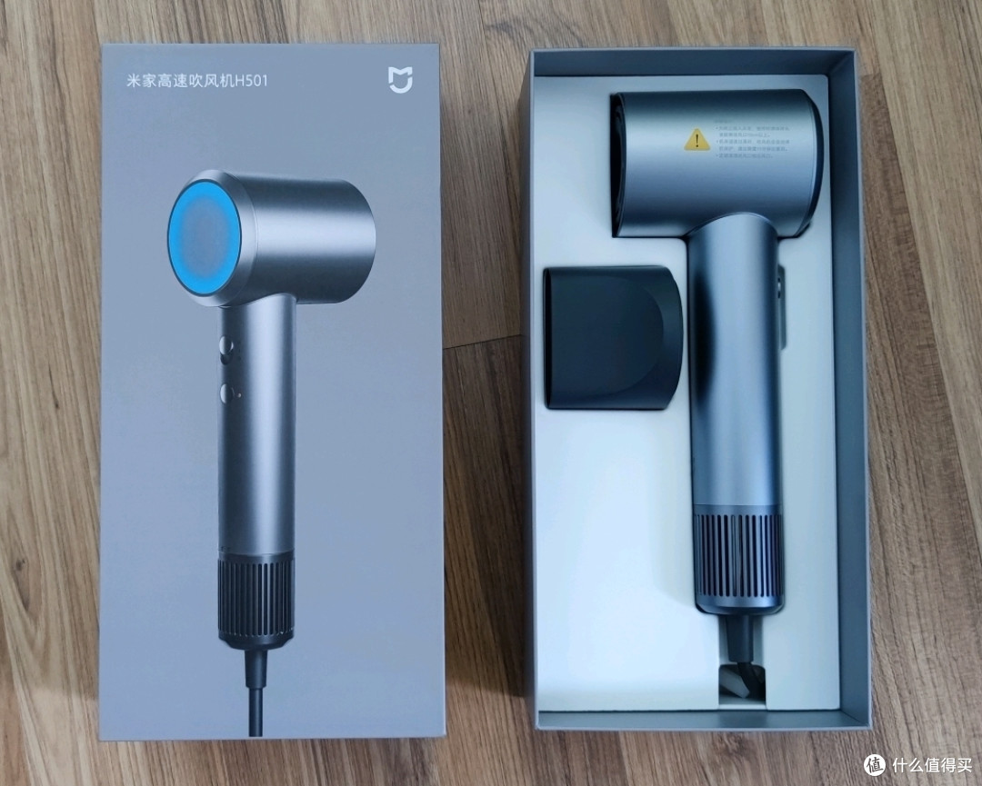 米家h501高速吹风机值得入手_电吹风_什么值得买