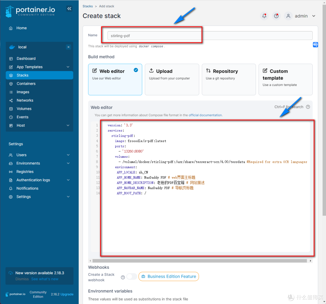 NAS爱好者福音，最强PDF处理工具Stirling-PDF，让你的NAS更有价值！_NAS存储_什么值得买