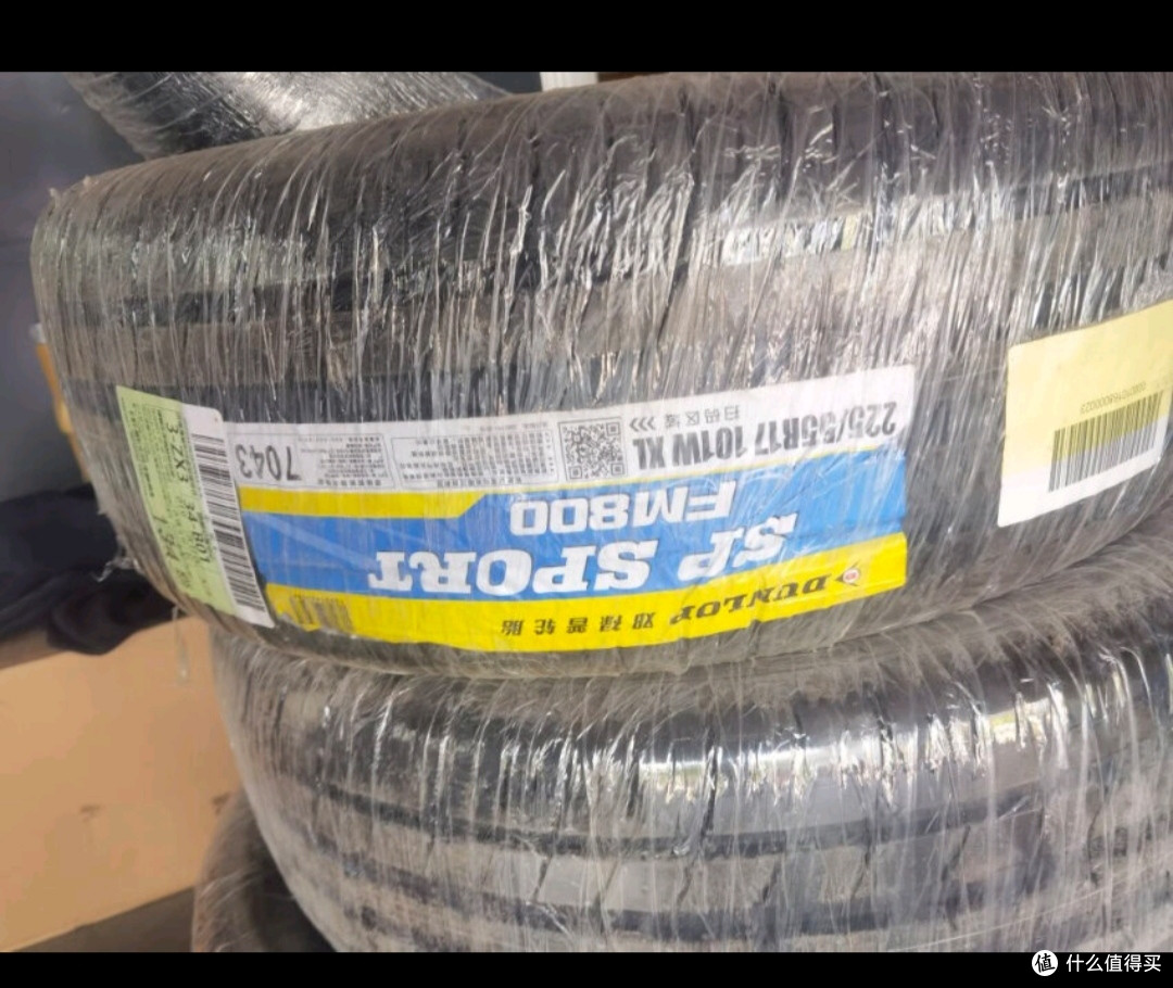 “宝马5系轮胎升级，邓禄普SP SPORT FM800带给我安心舒适”_轮胎_什么值得买