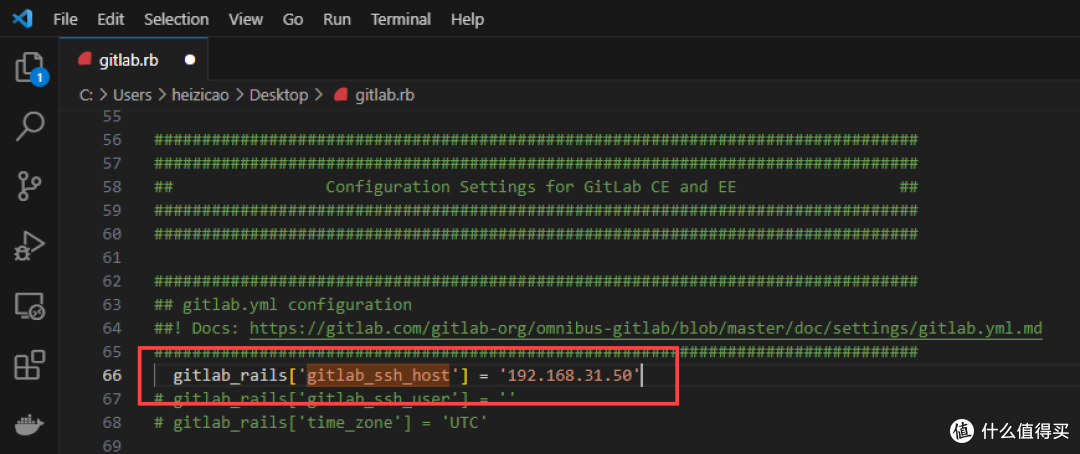 UNRAID篇，超详细搭建GitLab git仓库管理系统_NAS存储_什么值得买