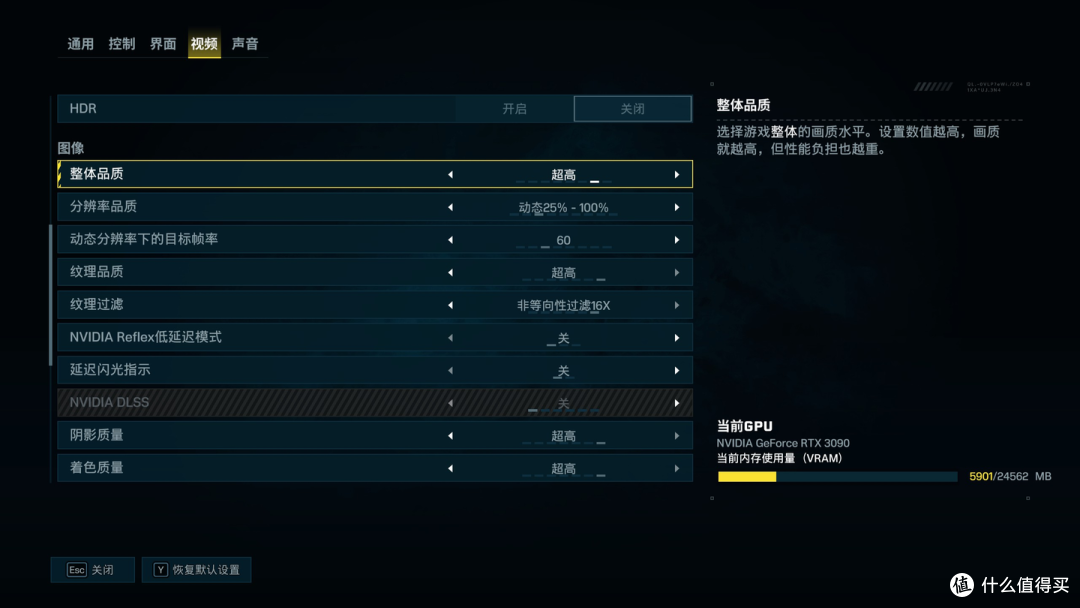 酷睿i5-12400 / 12490能够搭配高端显卡吗？_CPU_什么值得买