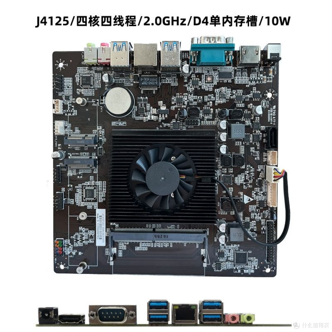 j4125：2023年组nas它还是很好的选择_NAS存储_什么值得买