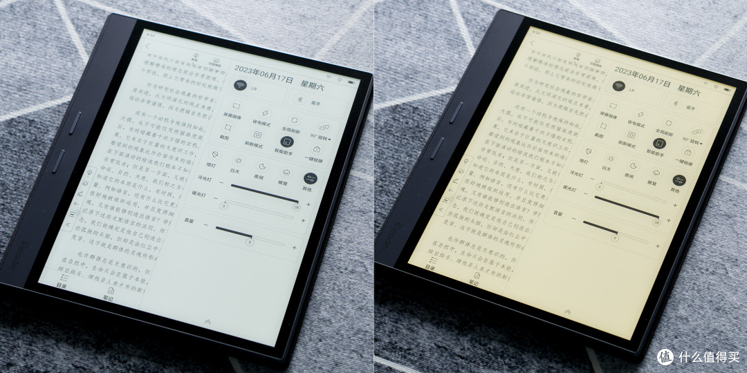 阅读or生产力一本就足够！与小伙伴们分享一下最新入手的掌阅Smart 4 Pro，一款助力您驰骋职场的好帮手_电子书阅读器_什么值得买