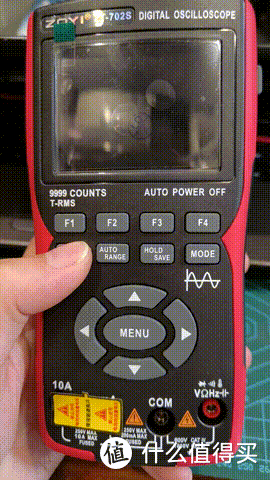 达文西之测评众仪 ZOYI ZT-702s 示波器万用表_电气开关_什么值得买