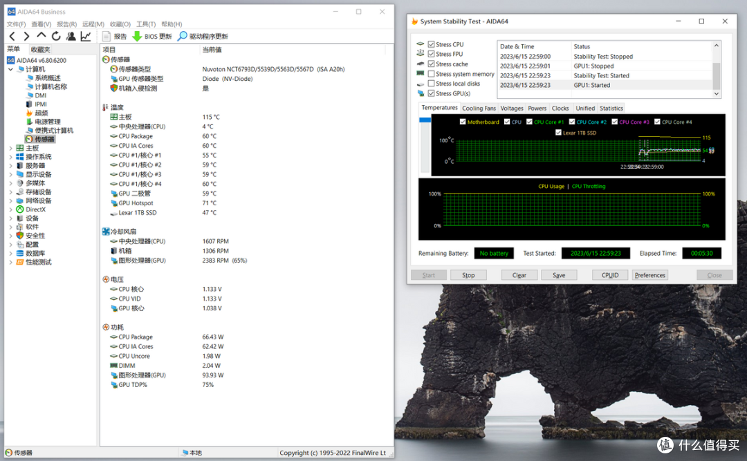 E3神教的最佳搭档，华南金牌B250-D4搭E3 1270V5装机_主板_什么值得买