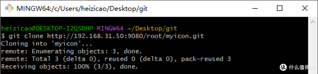 UNRAID篇，搭建Gitea 轻量级全功能 DevOps 开发平台_NAS存储_什么值得买