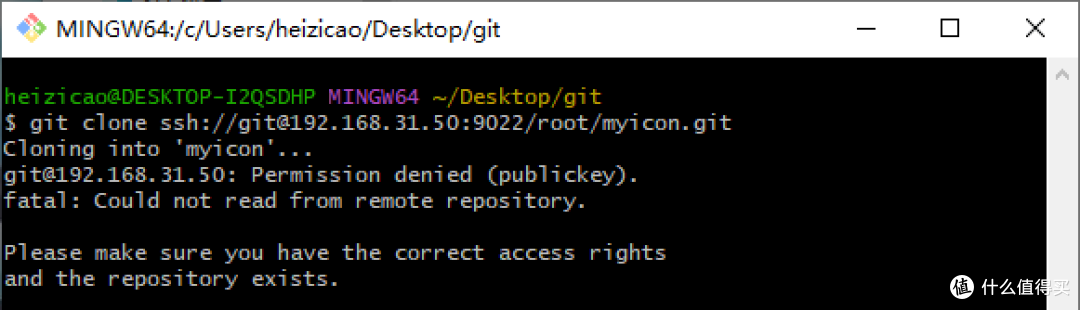 UNRAID篇，搭建Gitea 轻量级全功能 DevOps 开发平台_NAS存储_什么值得买